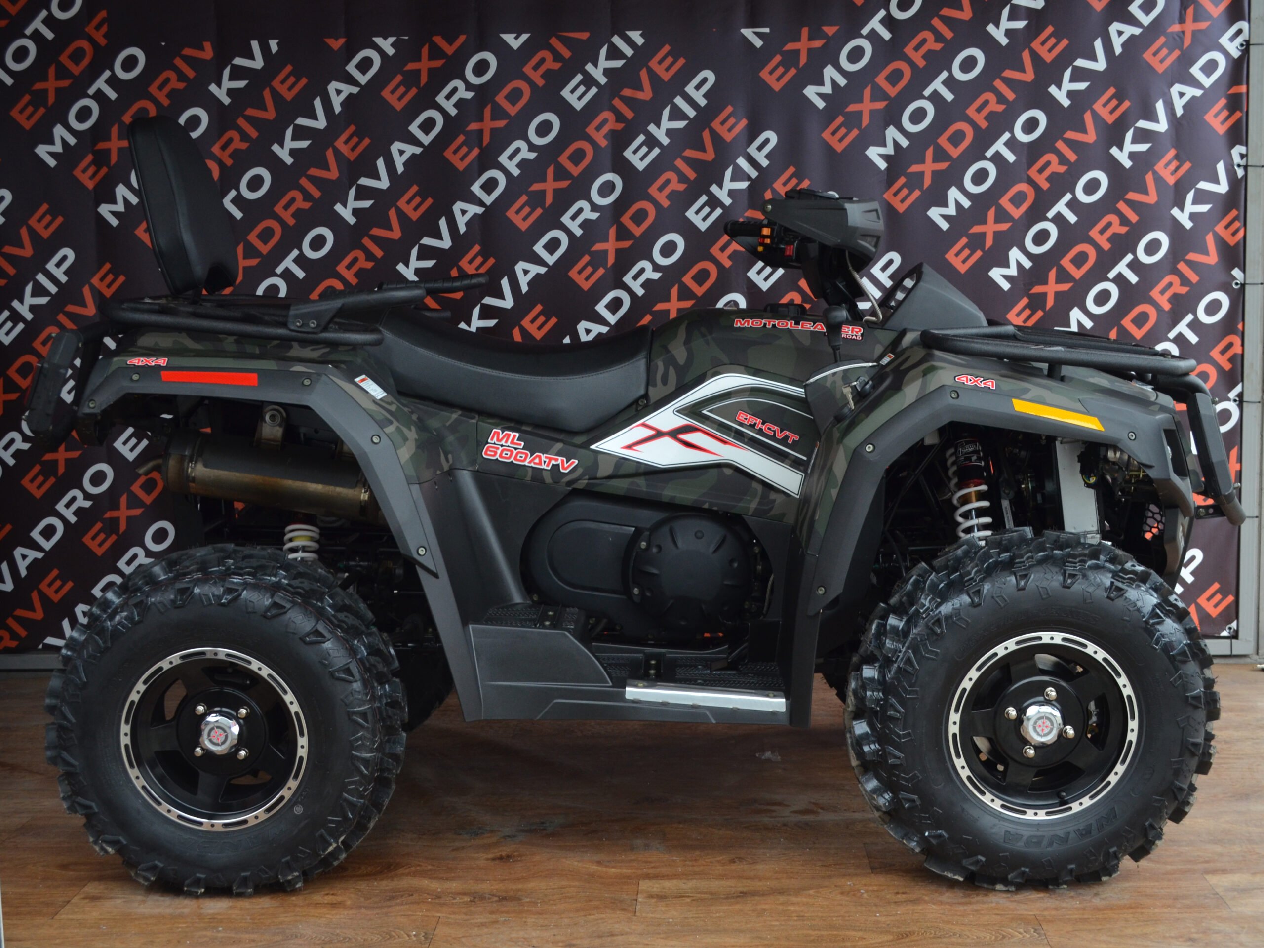 ATV HISUN ML 600 - Магазин мототехники Exdrive