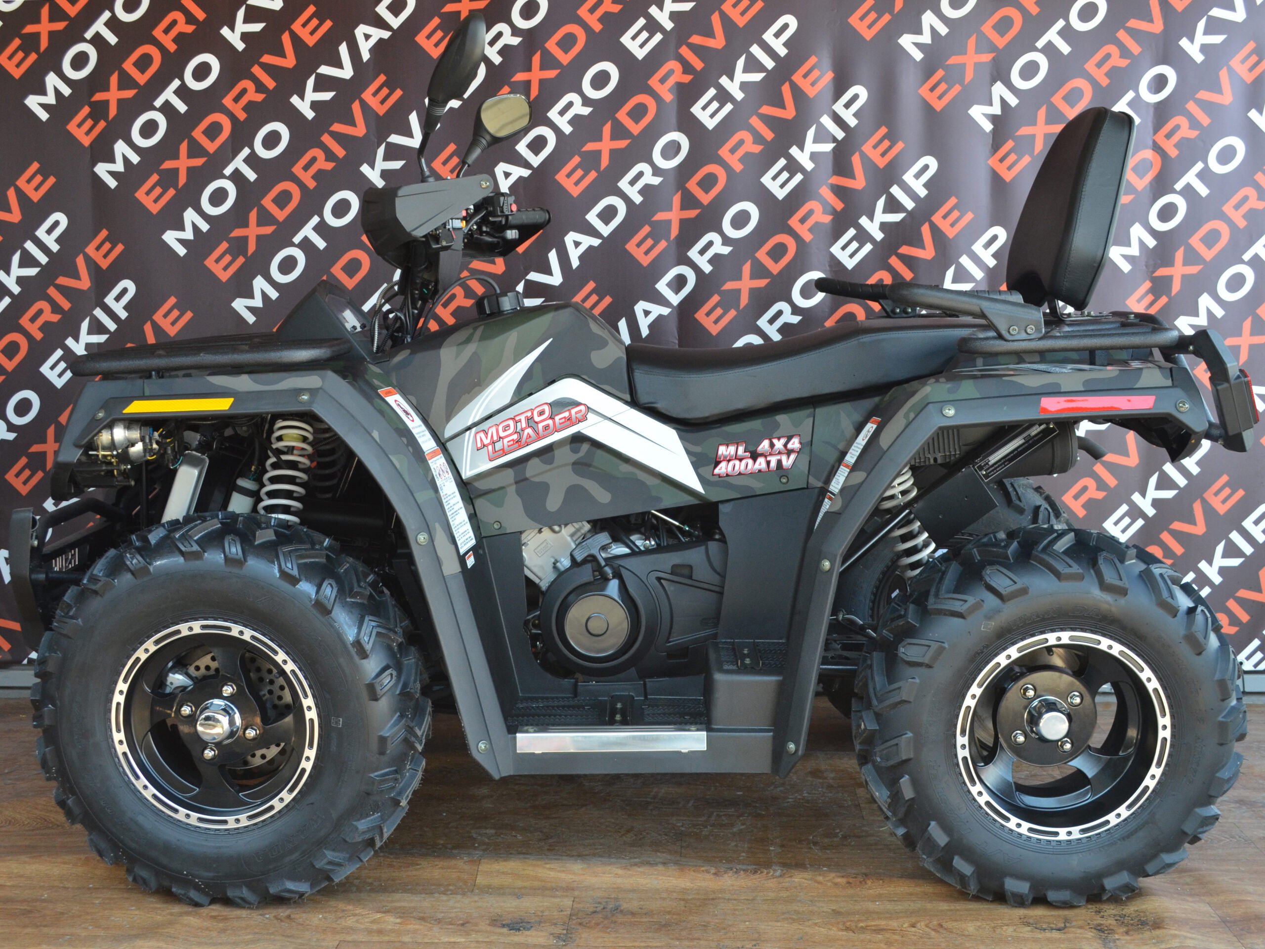 ATV HISUN ML 400 - Магазин мототехники Exdrive